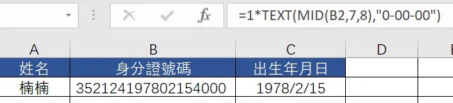 Aliyun Python阿里云天池python训练营 Part6md At Main · Wanglaoshialiyun Python · Github