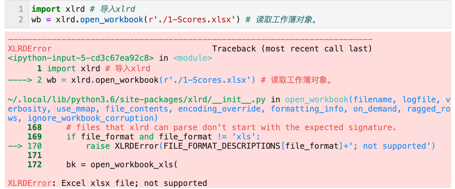 Aliyun Python阿里云天池python训练营 Part1md At Main · Wanglaoshialiyun